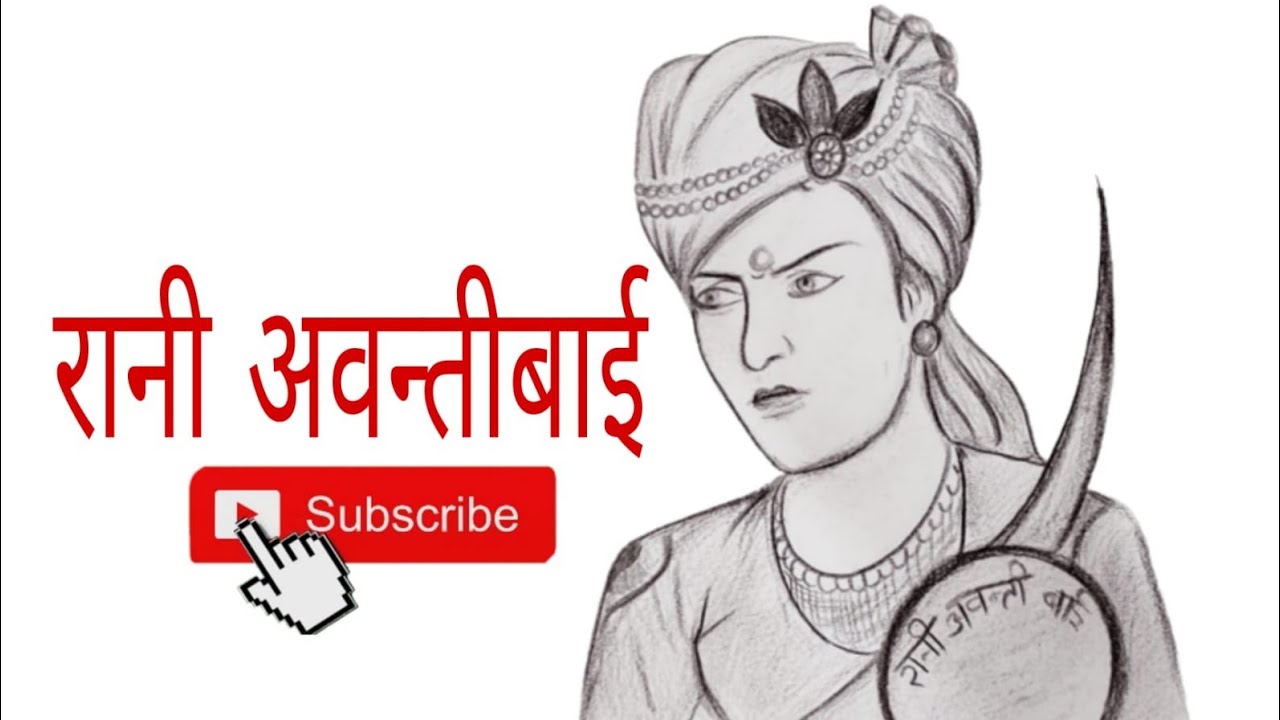 easy rani avantibai drawing | how to draw rani avantibai step by step ...