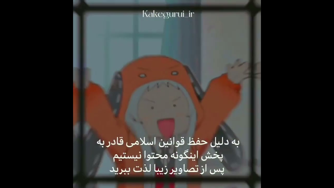 معرفی انیمه های هنتای 📿 Youtube