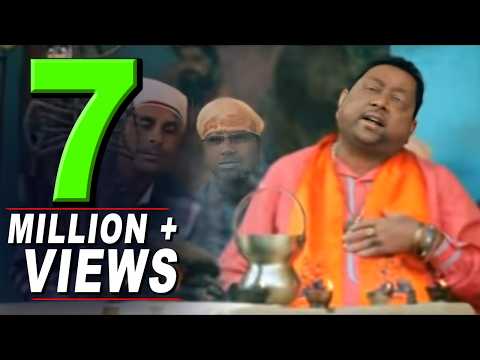 धूणा तेरे नाम डा by Sohan Lal Saini | Baba Balak Nath Bhajan | Guldasta 2014 | Punjabi Sufiana