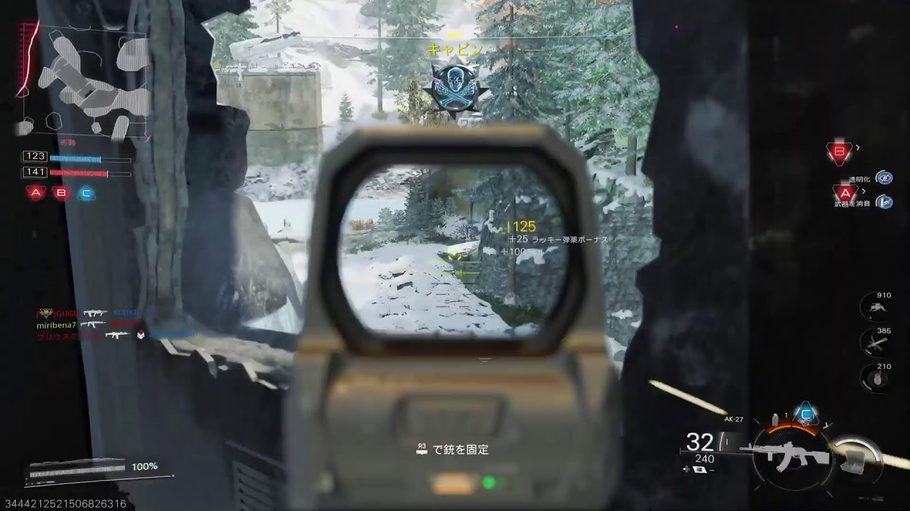 COD BC7 - YouTube