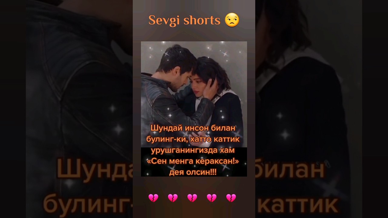 Sevgi shorts video 💔 - YouTube