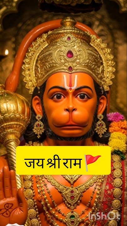 Hanuman Chalisa Status 🚩🌄 | Hanuman Ji Status | Bajrang Bali Status #shorts #hanuman - YouTube