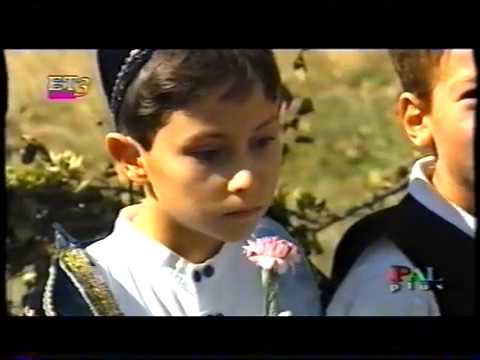ΣΑΡΑΚΑΤΣΑΝΑΙΟΙ ΒΟΥΛΓΑΡΙΑΣ - YouTube