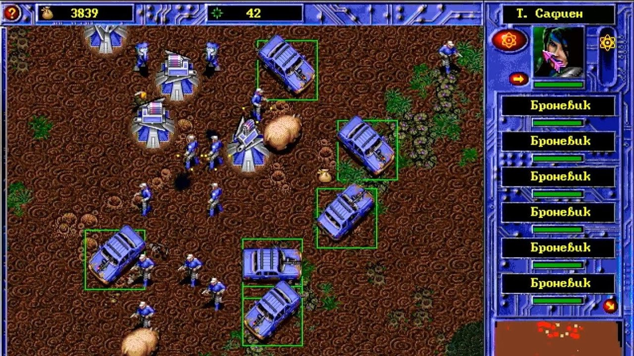 War Wind 2: Human Onslaught - прохождение за Потомков - миссия 4 - Всё ...