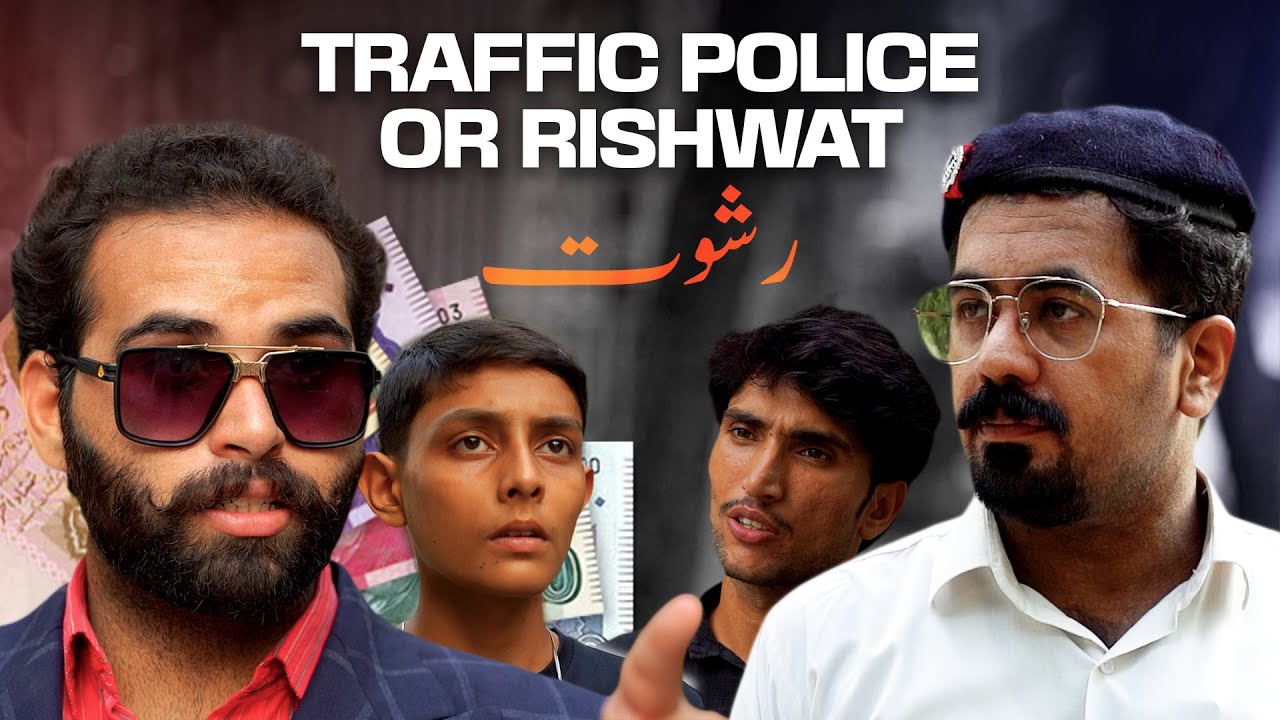 Traffic Police or Rishwat | Short Film | Lucky Films - YouTube