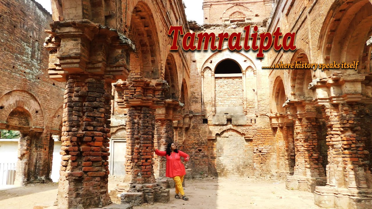 Tamralipta - the ancient city of West Bengal ǁ Tomluk, East Medinipur ǁ ...