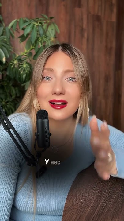 Кто за что платит в нашем браке Youtube
