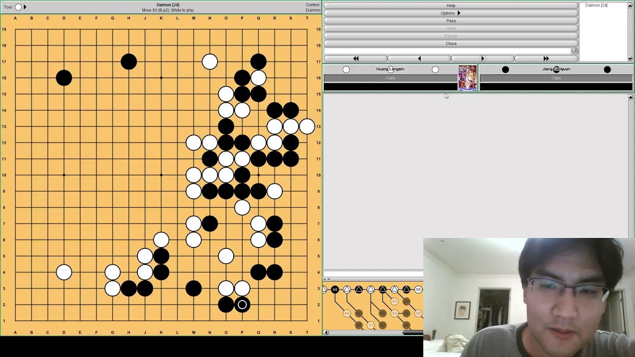 A Famous Game About Influence - YouTube