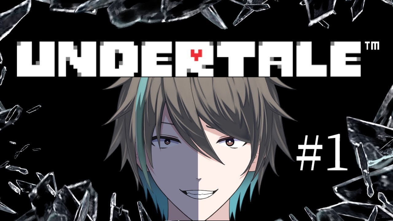 [UNDERTALE/アンダーテール] ♯1 ほぼ初見！ やってやるよ！ 【薄影ねむ/Vtuber】 - YouTube