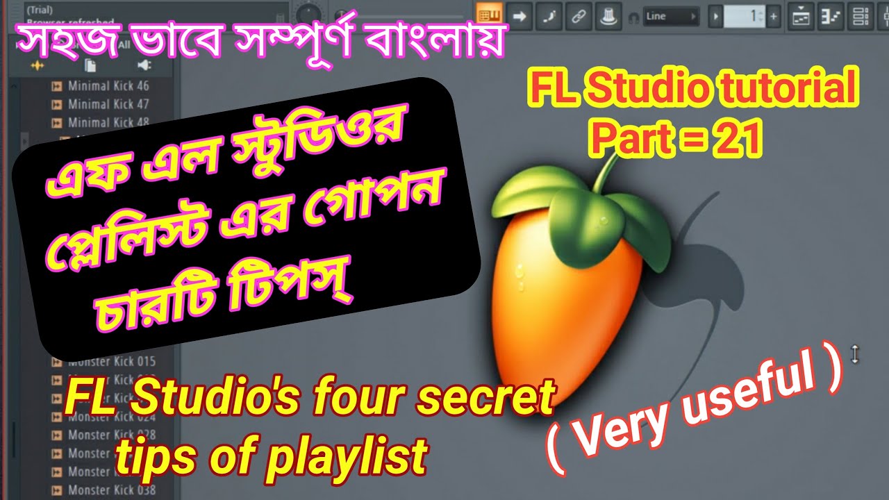 Secret tips.FL Studio tutorial. Part = 20.এফ এল স্টুডিওর, প্লেলিস্ট এর চারটি গোপন টিপস্ । - YouTube