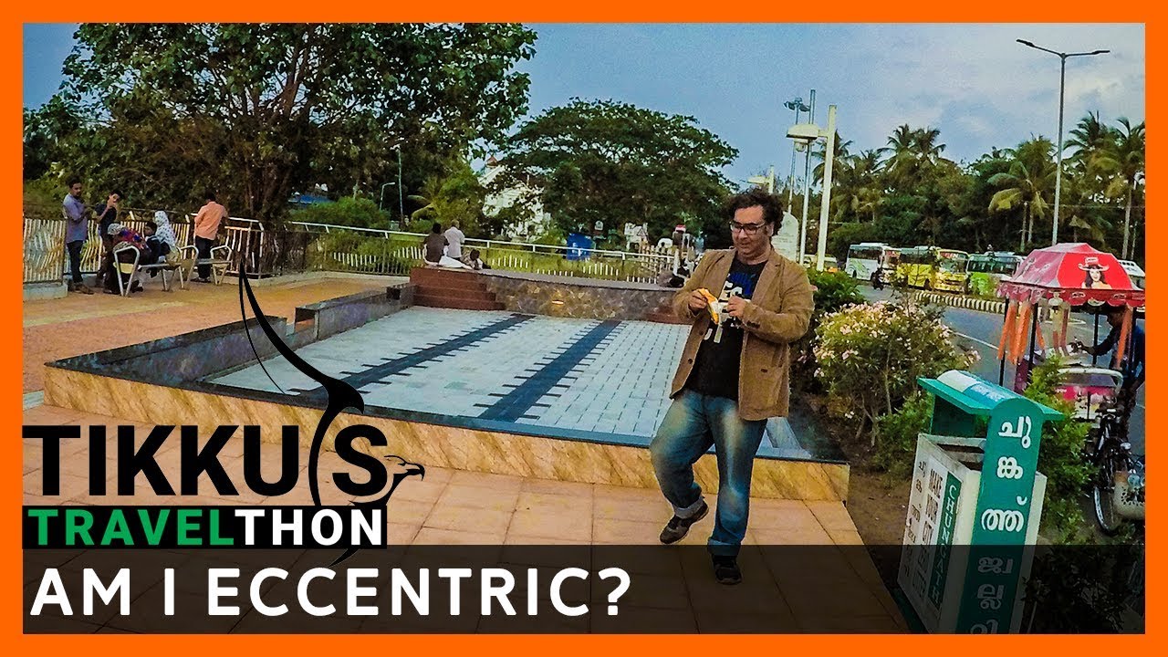 Am I Eccentric ? - YouTube