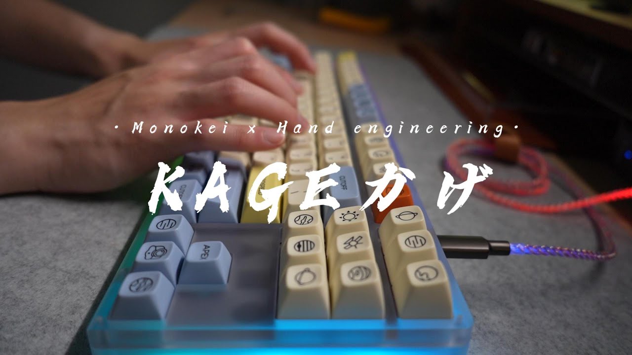 "Out-of-This-World Typing" on Space-Themed Custom Keyboard ---- Monokei ...
