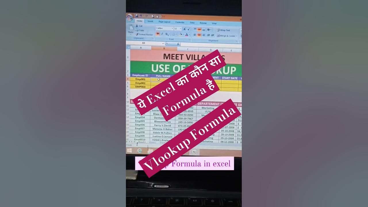Vlookup Excelshorts Exceltutorial Shorts Youtube