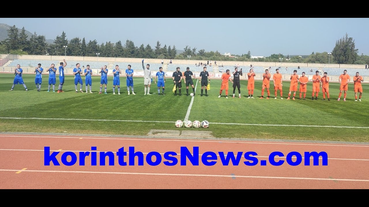 ΜΠΑΡΑΖ: ΑΟΛ - ΠΑΝΑΥΠΛΙΑΚΟΣ: ΦΑΣΕΙΣ ΓΚΟΛ ΔΗΛΩΣΕΙΣ - YouTube