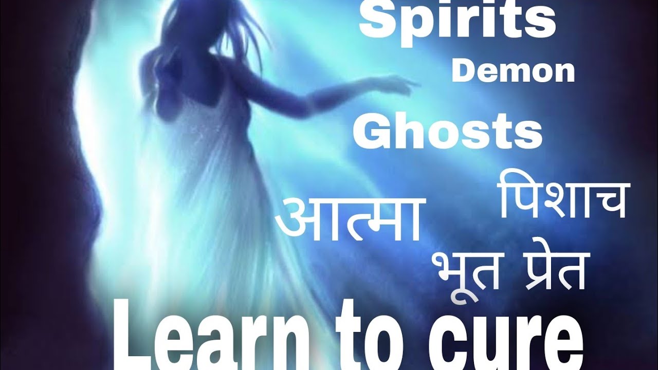 Spirit Releasement Therapy workshop - YouTube
