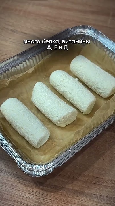 Рецепт творожных сырков 🤌🏻 Читайте в комментариях Youtube