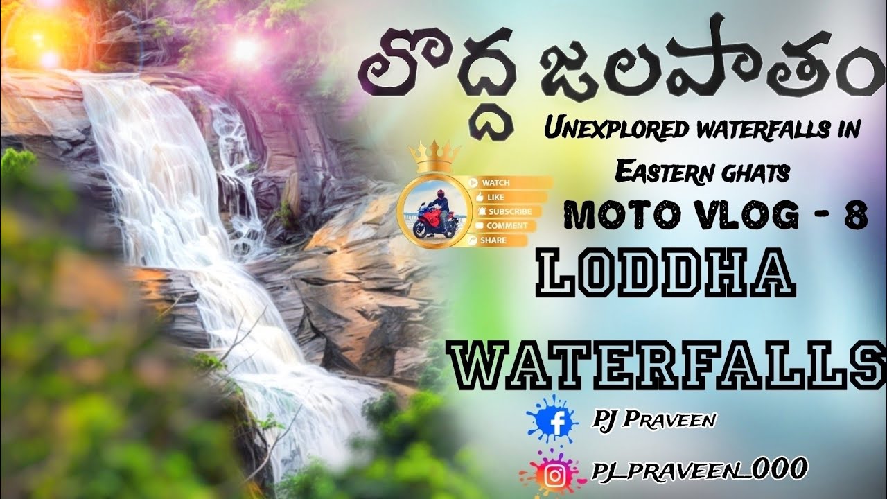 Vizag to Loddha Waterfalls || Vizianagaram || Eastern ghats ...