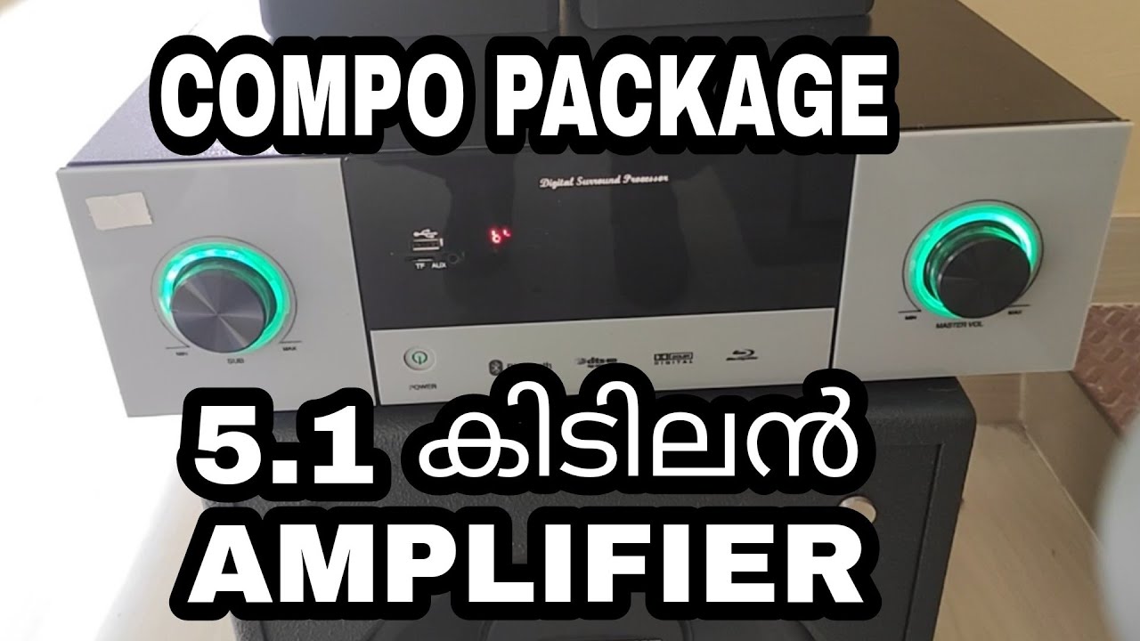 5.1 Amplifier | Subwoofer | 5 Speakers - YouTube