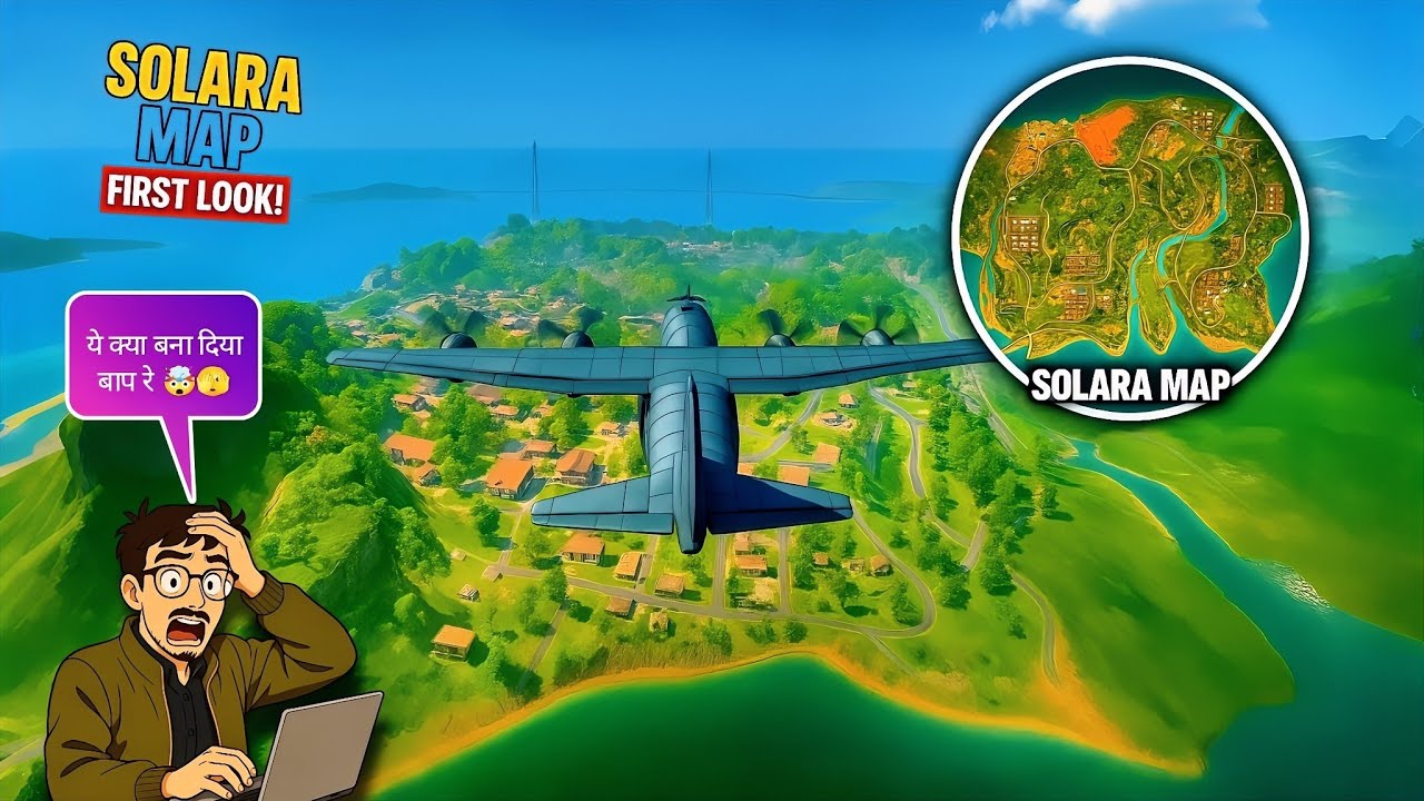 🎯 "NEW Solara Map REVIEW 🔥 | Free Fire का सबसे खतरनाक MAP! 😱 First Look ...