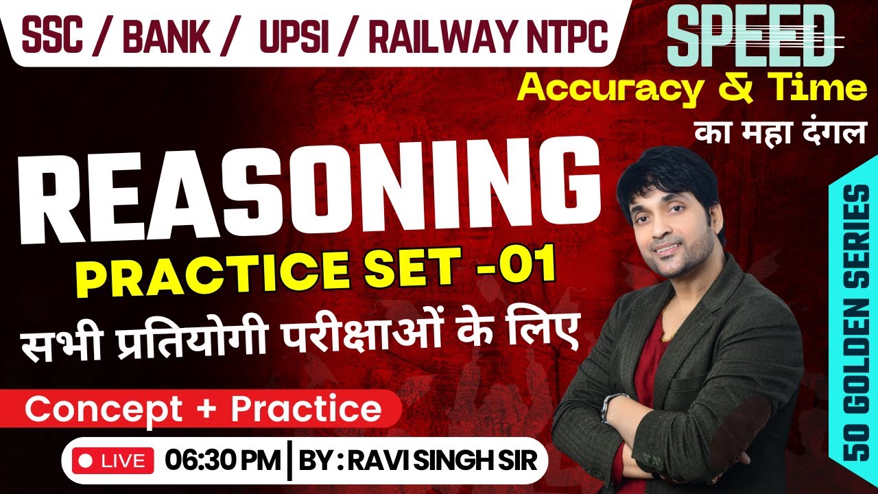 Complete Reasoning (New Pattern) | One Shot Video | RAVI SINGH Sir ...