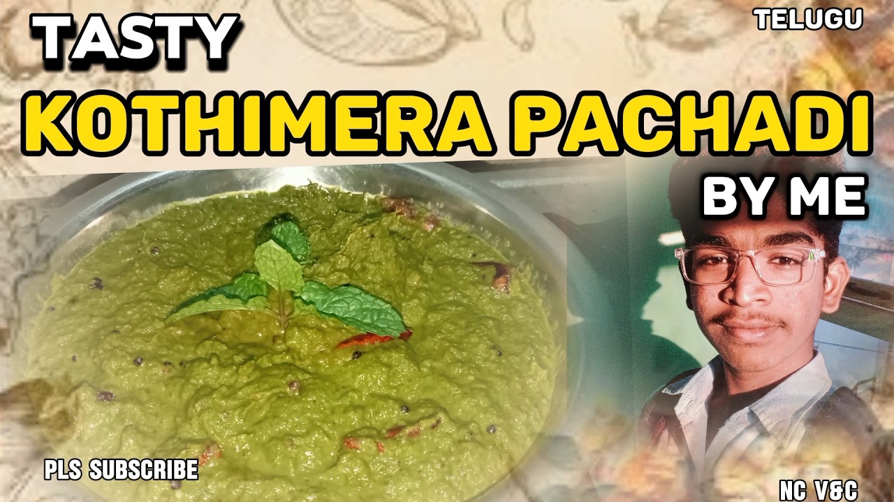 Tasty kothimera pachadi recipe by me | (coriander leaves chutney ...