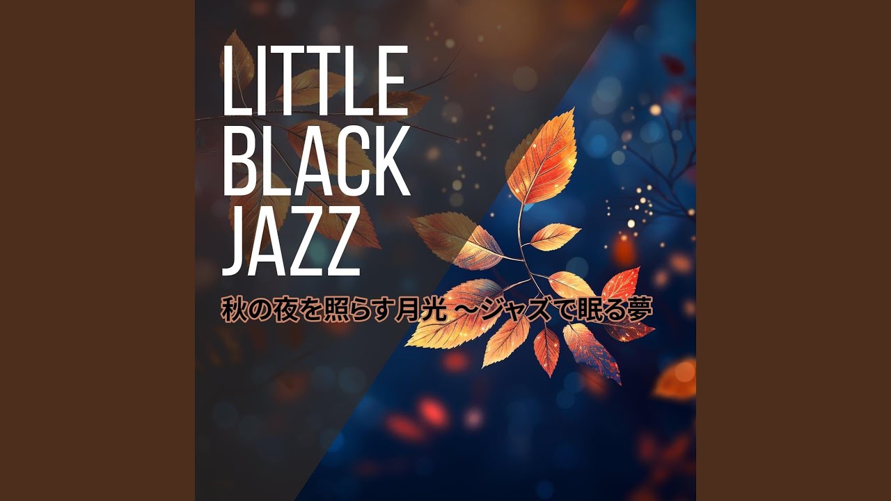 Maple's Gentle Jazz Serenade - YouTube