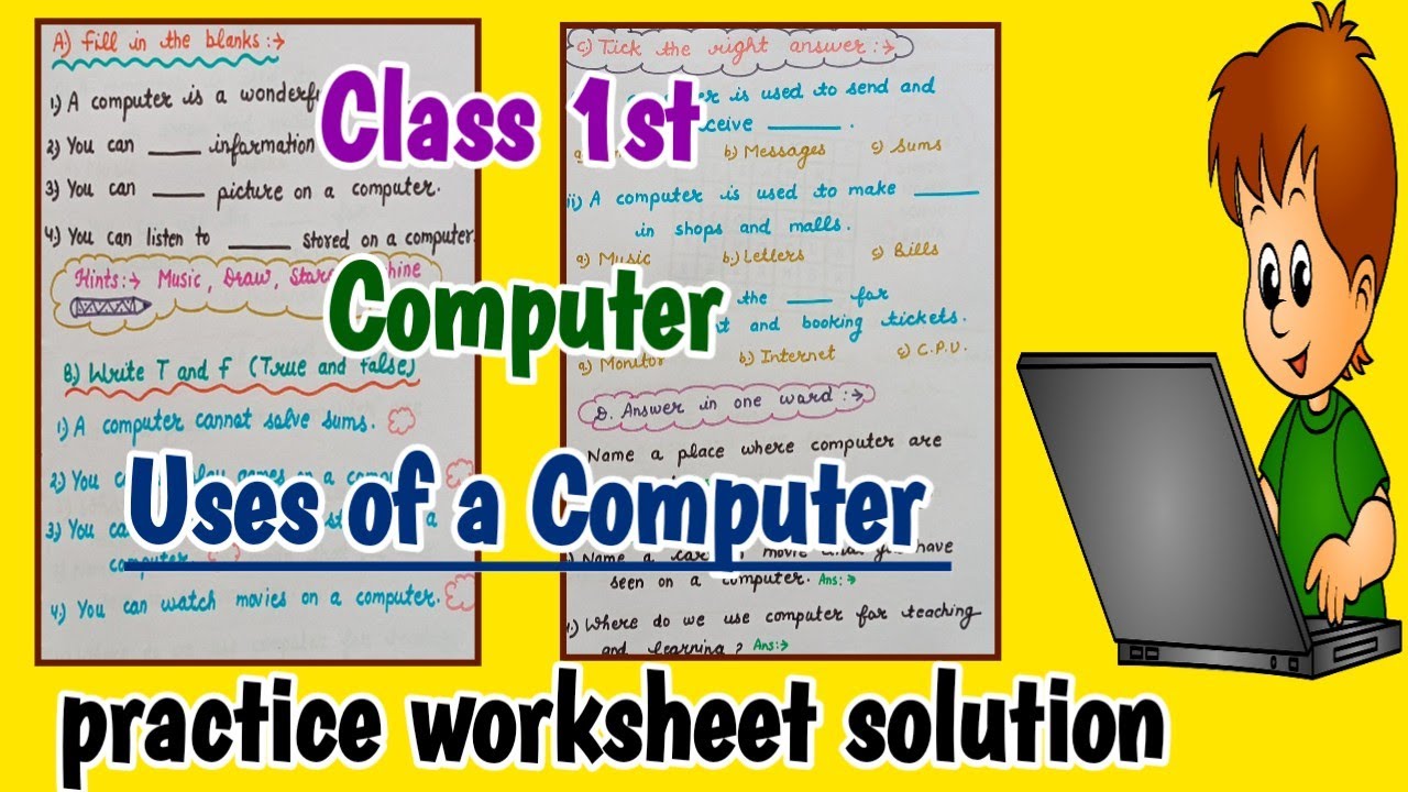 Class 1st Computer Practice Worksheet Chapter 2nd Uses Of Computer class-1st-computer-practice-worksheet-chapter-2nd-uses-of-computer