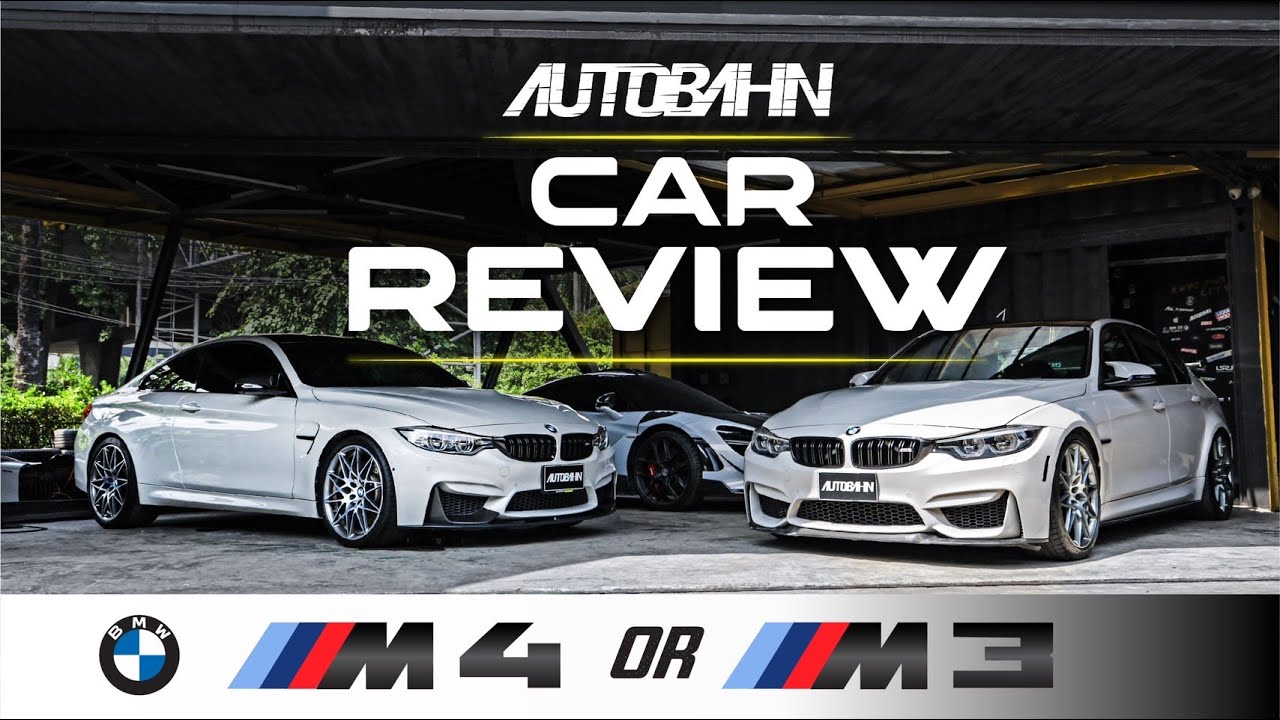 Bmw M3 F80 Or M4 F82 สาย M ห้ามพลาด Autobahn Car Review Youtube