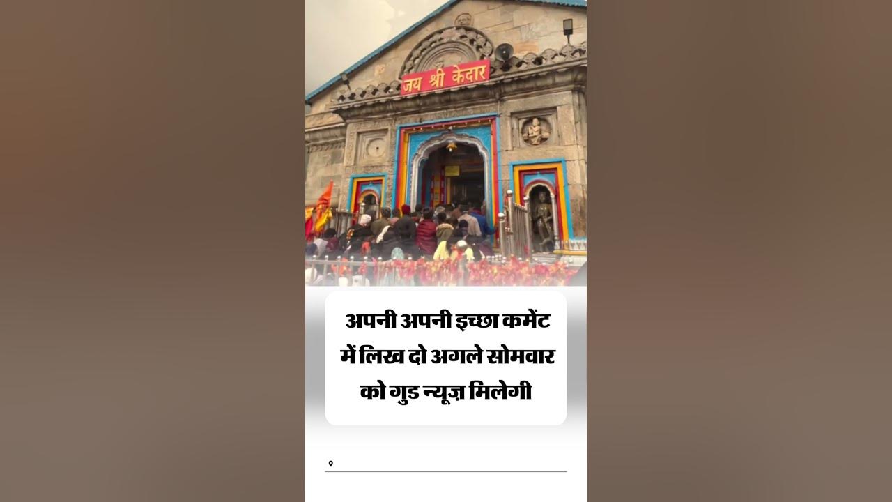 Shiv Bhajan| Tu door na hona sambhu| Krishna Bhajan| New Shiv Bhajan| #shiv_bhajan - YouTube