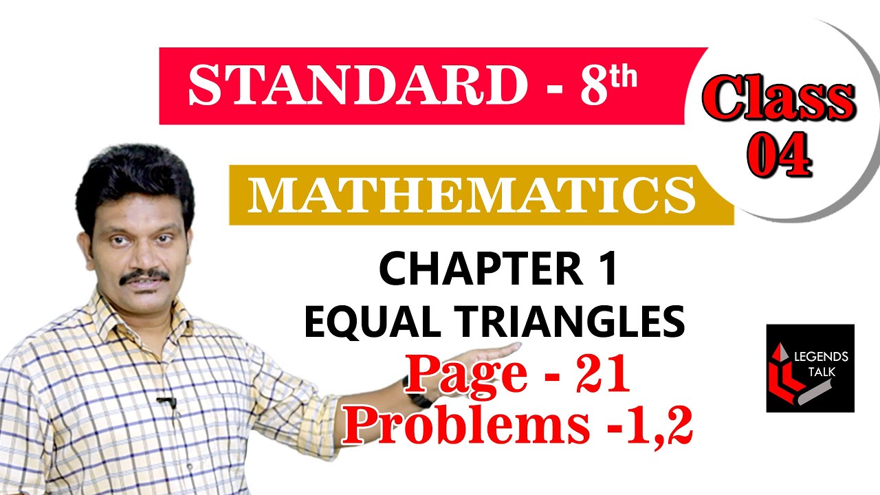 STD 8 Kerala State Syllabus Mathematics Unit1 Equal Triangles Class std-8-kerala-state-syllabus-mathematics-unit1-equal-triangles-class