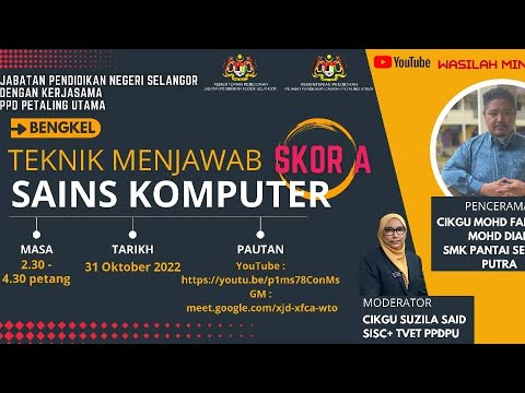 BENGKEL TEKNIK MENJAWAB SCORE A BAGI MATA PELAJARAN SAINS KOMPUTER ...