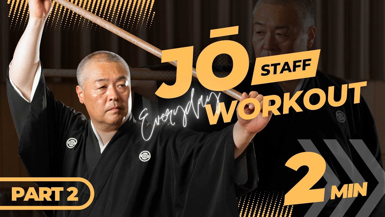 2 MIN Everyday Jō Staff Workout [Part 2] - YouTube
