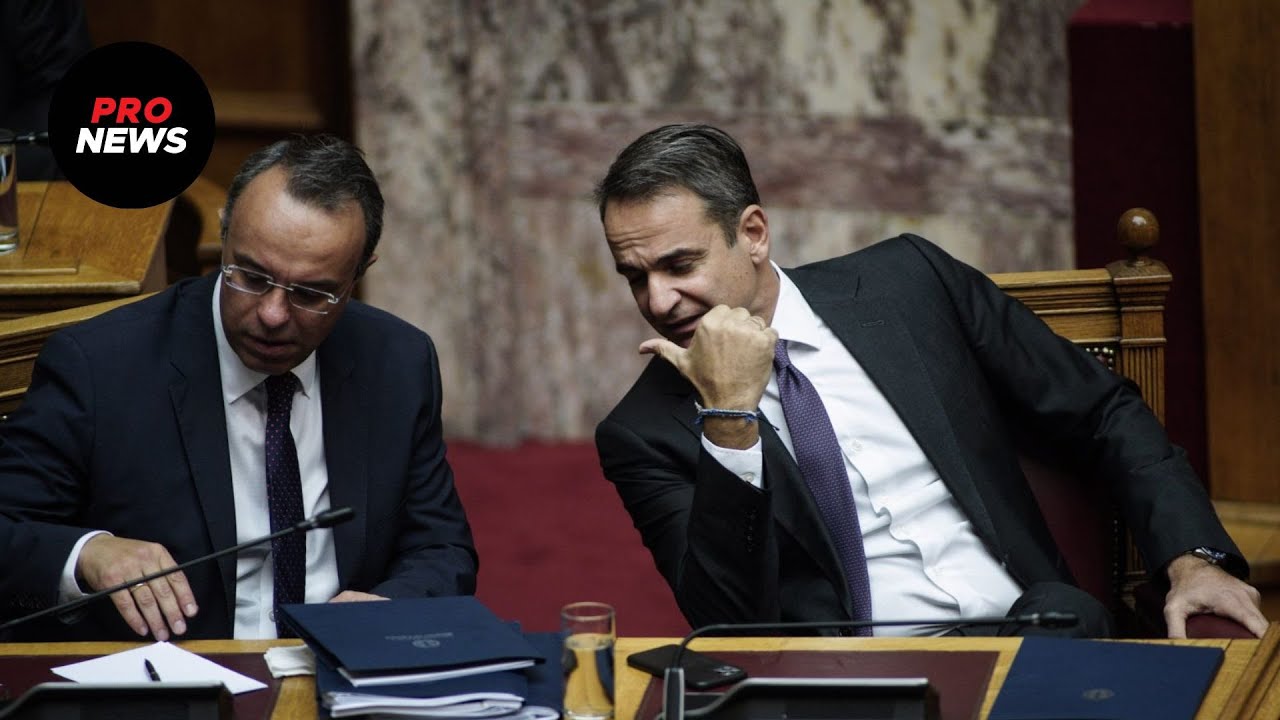 Σε οριακή κατάσταση η ελληνική οικονομία: Αυτή είναι η πραγματική ...