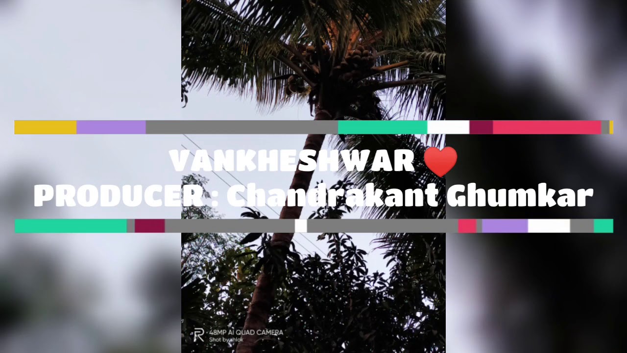 Ruperi Valut Song | VANKHESHWAR ♥️| - YouTube