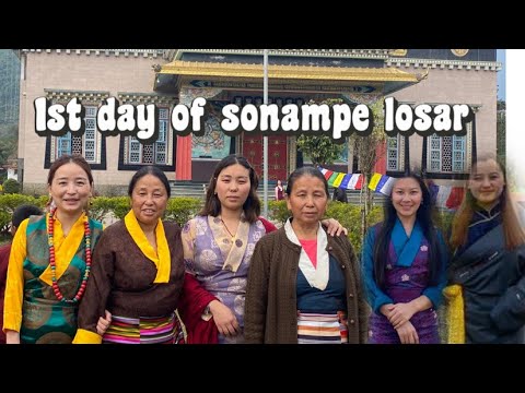 A simple Sonampa Losar Celebration at Home - YouTube