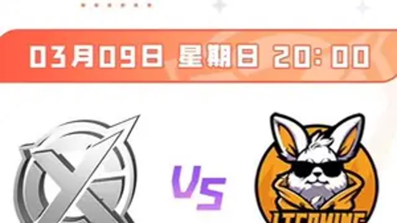 3月9日20:00 XYG vs LTG 【赛程预告】2025年K甲春季赛常规赛第一轮第八场3月9日 20:00XYG vs LTGxyg秀豆 xyg一门 张大仙 - YouTube