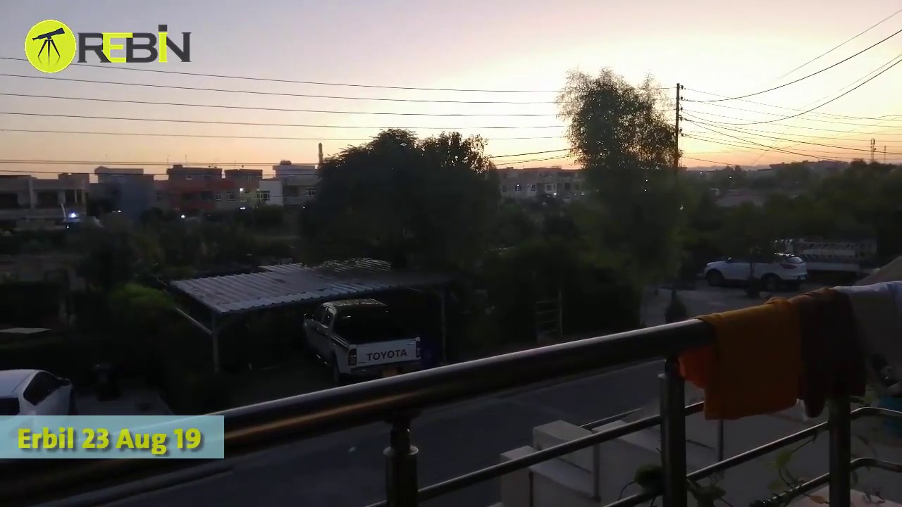 Relaxing morning sunrise / Erbil kurdistan Iraq - YouTube