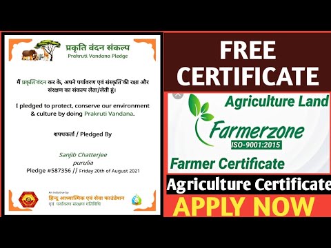 Free Agriculture Certificate Online | Free Environment Certificate ...
