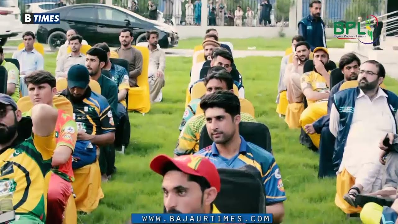 BPL Kit Trophy opening Ceremony 2nd Edition 2022 - YouTube