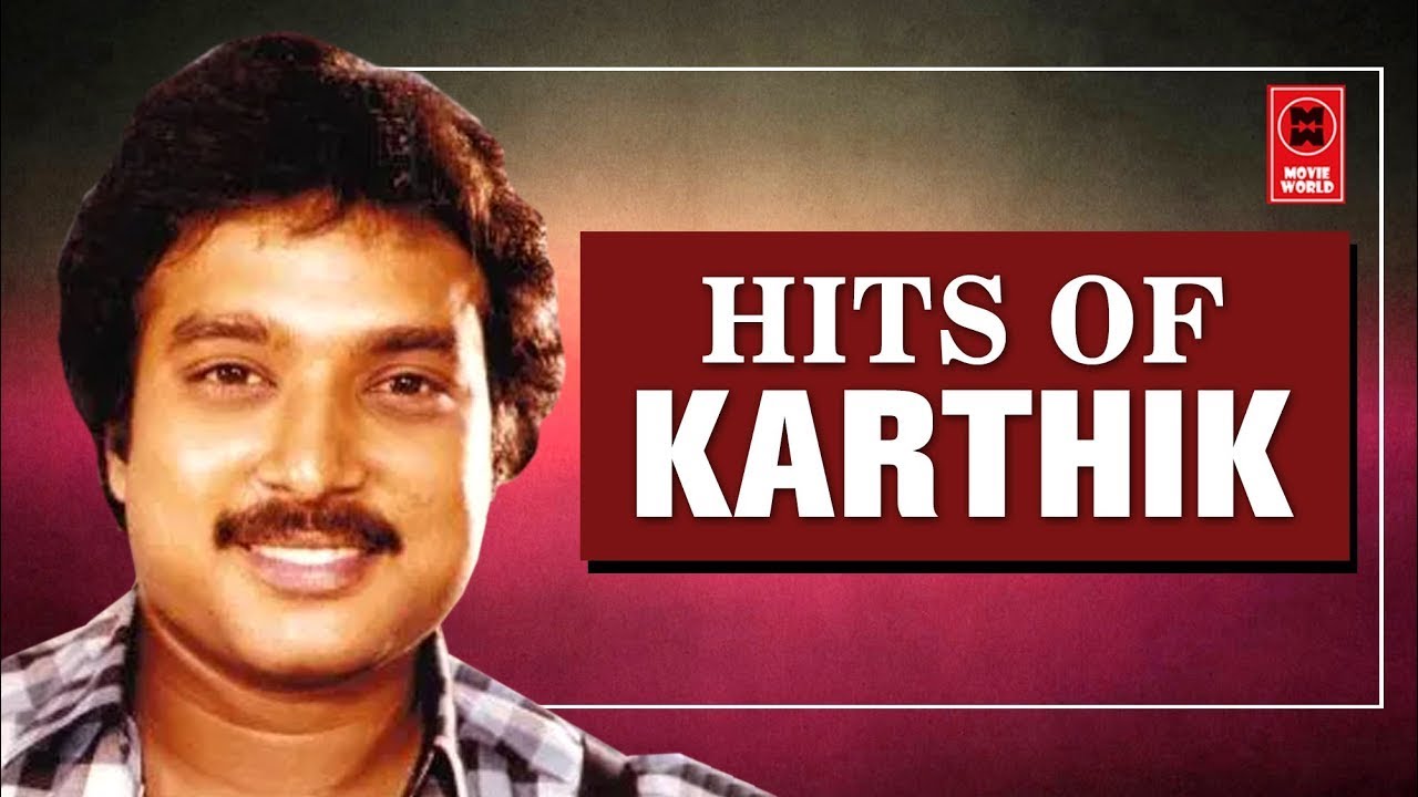 Koo Kuyile | Hits Of Karthik | Tamil Songs | Karthik Melody Songs Tamil ...