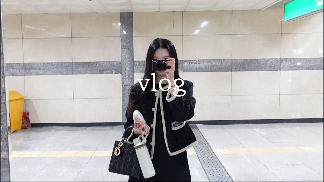 Vlog 고양이와 함께하는 일상ㅣ직장인 브이로그 아침엔 생강대추차 혼자 산책하다가 영숙님 만났고요 퇴근 후 회와