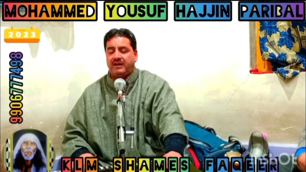 SINGR M YOSUF kalam SHAMS FAKER - YouTube