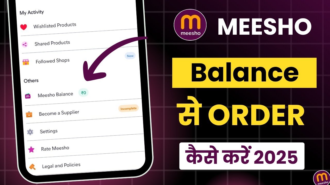 Meesho Balance Se Shopping Kaise Kare | Meesho Wallet Balance Use Kaise ...
