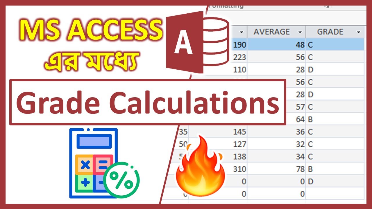 How To Calculate Grade In MS Access In Bangla Grade Calculation In how-to-calculate-grade-in-ms-access-in-bangla-grade-calculation-in