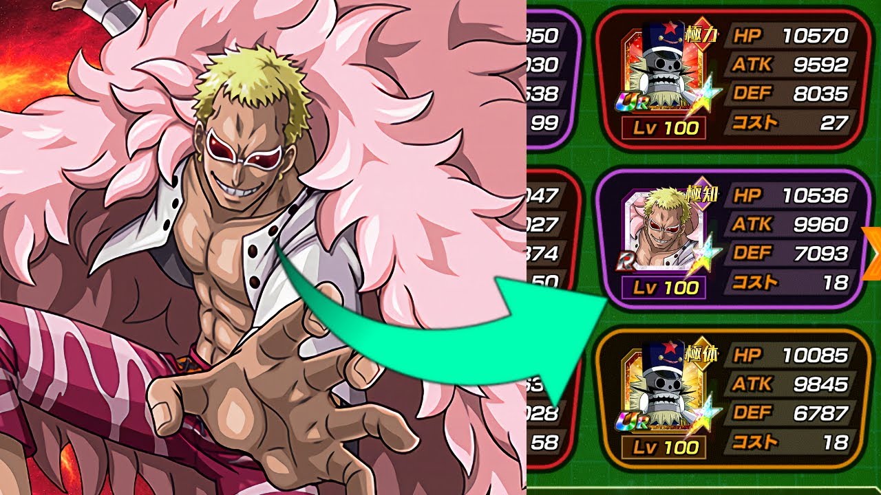 Dokkan NPC Showcase: Doflamingo! - YouTube