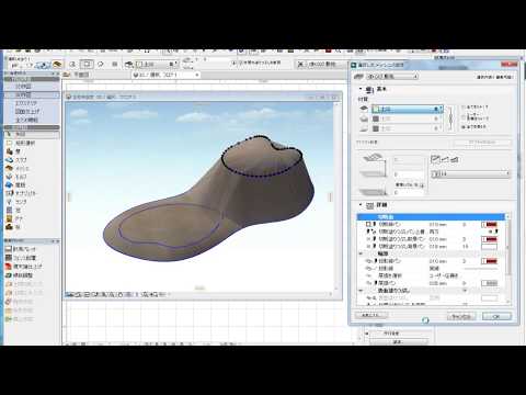 地形作成（RIKCAD操作手順） - YouTube