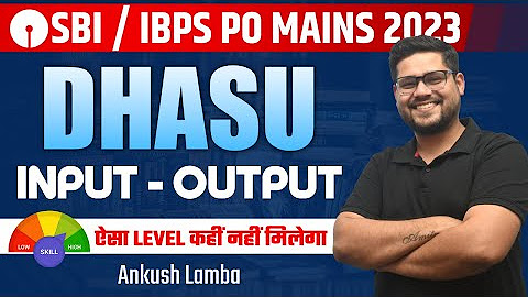 input output reasoning - YouTube