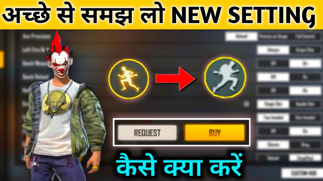 FREE FIRE NEW SETTING AFTER UPDATE,FREE FIRE RUN MODE SETTING FULL ...
