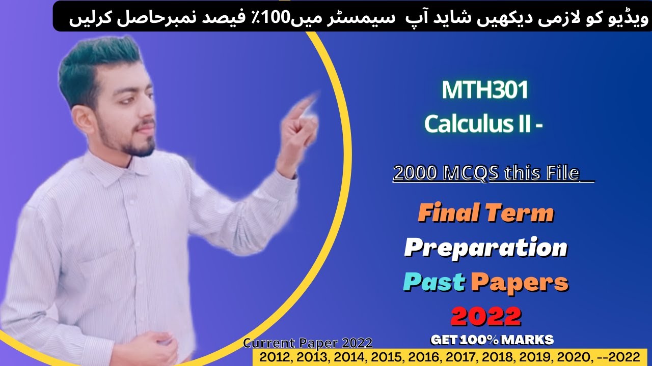 Mth301 Final Term Exam Preparation 2022 | Mth301 Past Papers | Mth301 ...