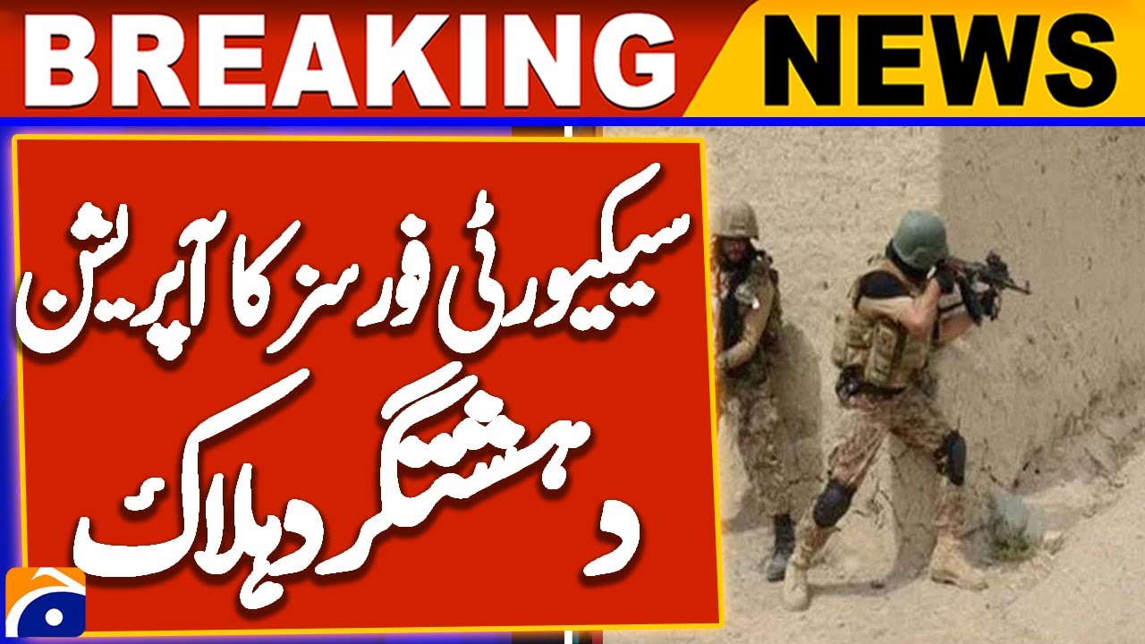 Security forces kill 6 BLA terrorists in Balochistan's Harnai ...